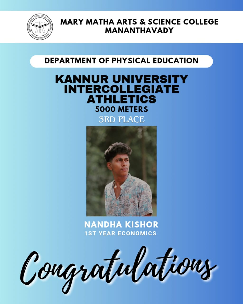 Mary Matha Arts & Science College