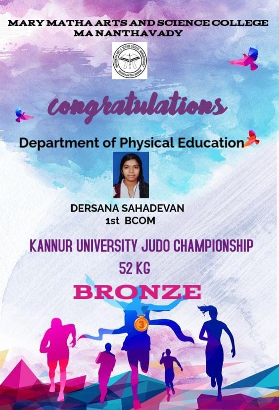 Mary Matha Arts & Science College